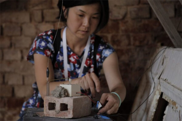 Concert: Eroteme presents un(an)kN-O-wn - Ryoko Akama / Lisa Ullen ...