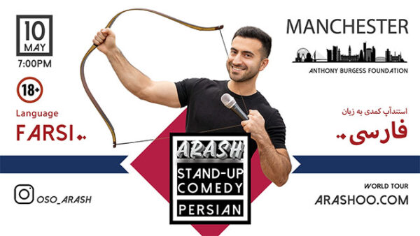 Comedy: Arash – Persian standup comedy - The International Anthony ...